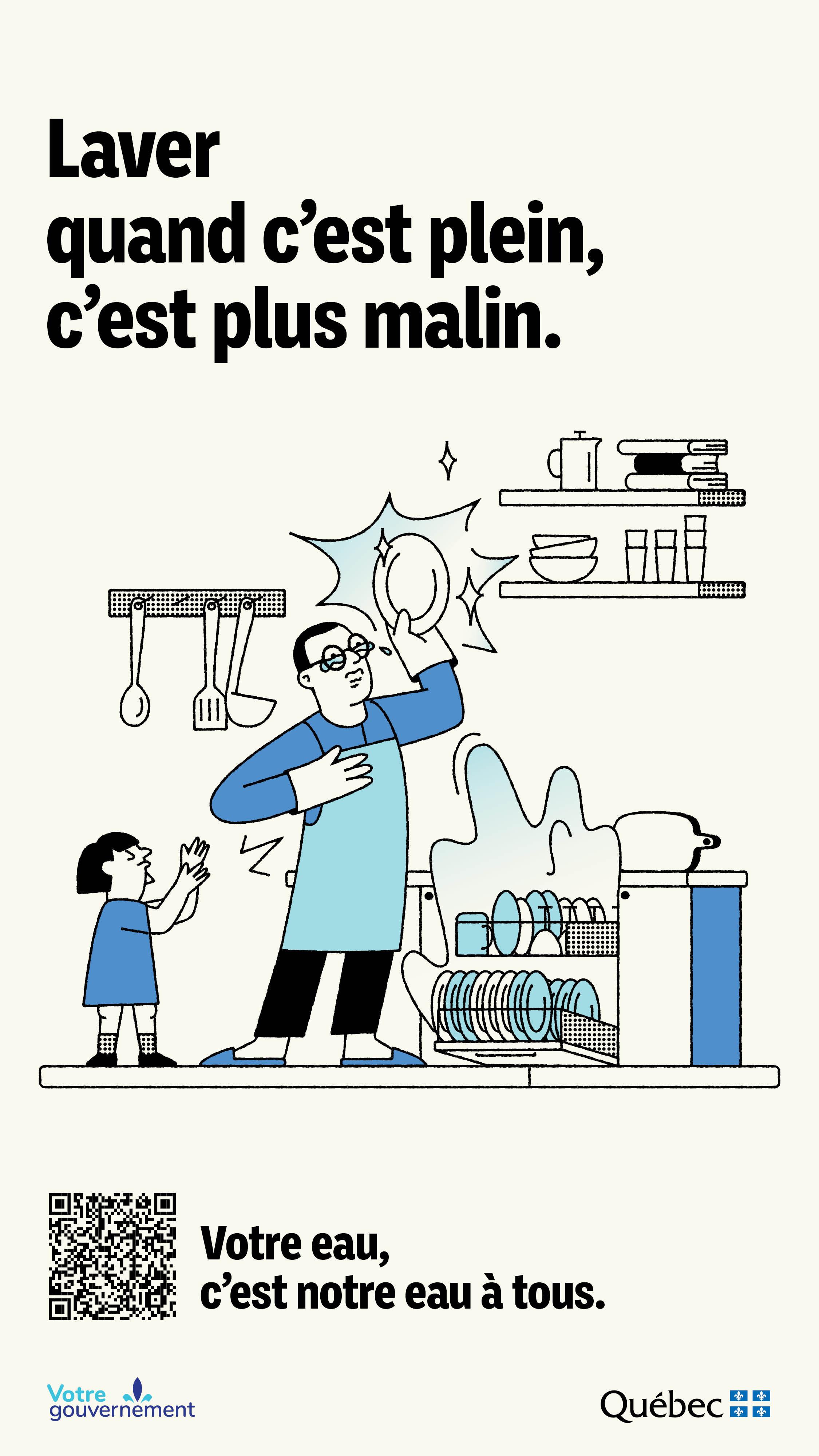 Outils de sensibilisation et de mobilisation à l'économie d'eau potable | Gouvernement du Québec